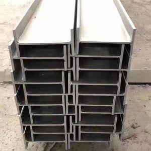 China Hot Rolled Stainless Steel H Beam with Pickling Surface Treatment and Custom Specifications for sale