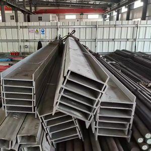 China Hot Rolled Stainless Steel H Beam with Pickling Surface Treatment and Custom Specifications for sale