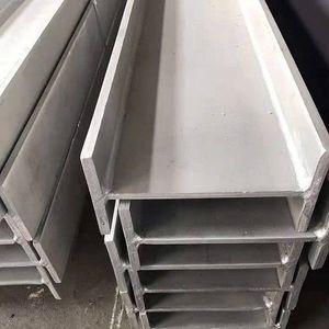China 304 316L 2205 904L Stainless Steel H Shape Beam with Hot Rolled Technique and Pickling Surface Treatment for sale