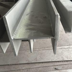 China Custom Specifications Hot Rolled Stainless Steel H Beam with Pickling Surface Treatment for sale