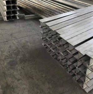 China Hot Rolled Stainless Steel H Beam with Pickling Surface Treatment and Custom Specifications for sale