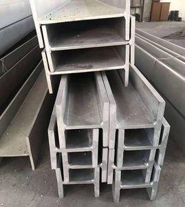 China Hot Rolled Stainless Steel H Beam with Pickling Surface Treatment and Custom Specifications for sale