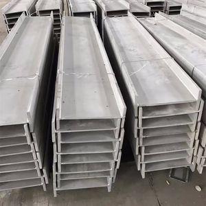 China Hot Rolled Stainless Steel H Beam with Pickling Surface Treatment and Custom Specifications for sale