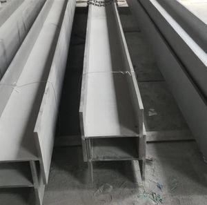China Hot Rolled Stainless Steel H Beam with Pickling Surface Treatment and Custom Specifications for sale