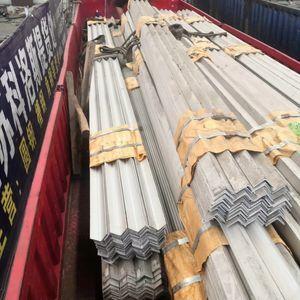 China Hot Rolled 316L Stainless Steel U Channel Bar with Bright Polished Surface for sale