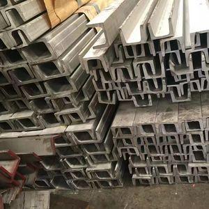 China 304 316L 201 Stainless Steel Channel Bar with Hot Rolled Technique and Bright Surface Treatment for sale