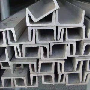 China 304 Stainless Steel U Channel Bar Hot Rolled 30*30-100*100mm in Stock for sale