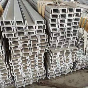 China Hot Rolled 304 Stainless Steel Channel Bar with Bright Surface U Channel for Structural Applications for sale