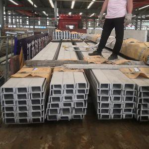 China ASTM A276 Grade 201 304 316L Hot Rolled Bright Surface U Shaped Stainless Steel Channel Bar for sale