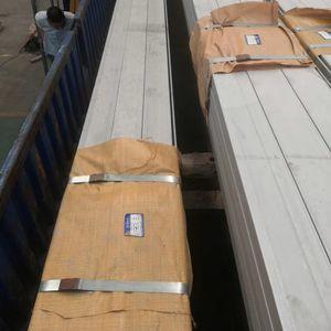 China Hot Rolled Bright Surface Stainless Steel Channel Bar U Channel Bar 30*30-100*100mm for sale