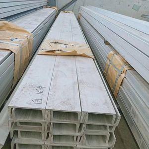 China Hot Rolled Bright Surface Stainless Steel U Channel Bar 30*30-100*100mm for Structural Applications for sale