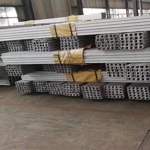 China 310S Stainless Steel U Channel Bar Hot Rolled with Bright Surface Finish for sale
