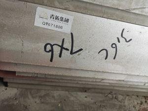 China 316L Stainless Steel Angle Bar Hot Rolled SS Angle Bar 30*30-100*100 Size for sale