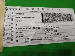 China Cold Rolled Polished Surface SUS304 Stainless Steel Strip Coil with Width 10-1500mm for sale