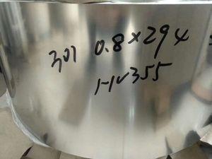 China Cold Rolled 301 Stainless Steel Strip with Polished Surface and Width 10-2000mm for sale