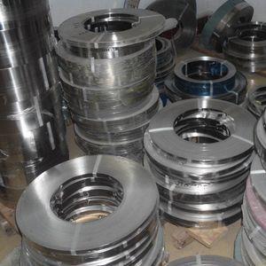 China Cold Rolled AISI 434 Stainless Steel Strip with Bright Surface and Width 10-2000mm for sale