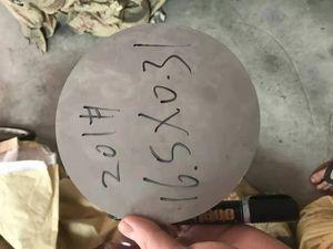 China BA Mirror Finished Cold Rolled Stainless Steel Disc and Circle with Customized Diameter for sale