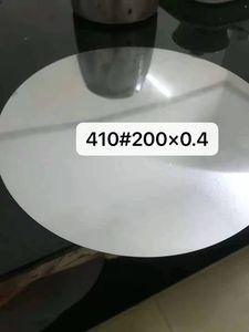 China Cold Rolled BA Surface Stainless Steel Circle Disc with Deep Drawing Quality (DDQ) for Kitchenware and Construction for sale