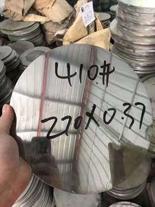 China Food Grade AISI 304 Stainless Steel Circle with 2B Surface Finished and Cold Rolled for Kitchenware for sale