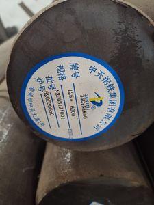 China 34CrNiMo6 High Strength Alloy Steel Round Bar with Polished Surface for Kiln Support Roller for sale