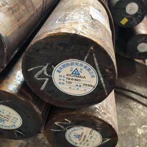 China DIN 1.6587 Alloy Steel Round Bar with Polished Surface and OD 6-630mm for Mold Steel Applications for sale