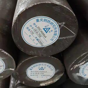 China ASTM A304-11 Alloy Steel Round Bar Diameter 20-300mm Grade UNS H86200 / AISI8620H for sale