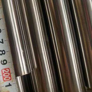 China Hastelloy C276 Bright Bar with Oxidation Resistance and Polished Surface for Custom Cutting Applications for sale