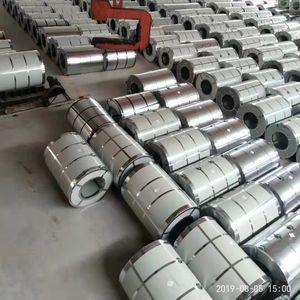 China 0.14-1.0mm Thickness Hot Dipped Galvanized Steel Coil for Industrial Freezers with Slit Edge for sale