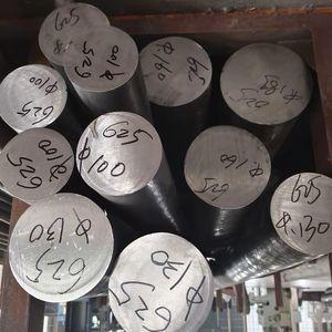 China Inconel 625 Round Bar ASTM B446 for Marine Engineering with Corrosion Resistance for sale