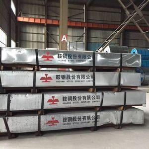 China Slit Edge Cold Rolled Steel Coil and Sheet with Width 10-2000mm and Thickness 0.11-3.0mm for sale