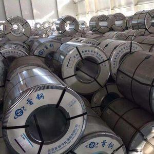 China JIS G3141 Cold Rolled Steel Coil with 0.11-3.0mm Thickness and Slit Edge for Industrial Applications for sale