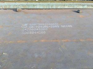 China High Strength Wear Resistant Steel Plate NM400 AR400 for Enhanced Durability and Performance for sale