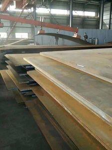 China ASTM A516 Gr70 Hot Rolled Pressure Vessel Steel Plate with 6MM to 300MM Thickness for Boiler Applications for sale