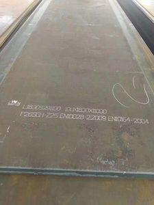 China Hot Rolled P265GH Boiler Steel Plate EN10028-2 Standard with 100-3000mm Width for Pressure Vessels for sale