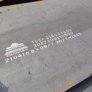 China Hot Rolled 5140 Alloy Steel Plate with 10-140mm Cutting for Boiler Applications for sale