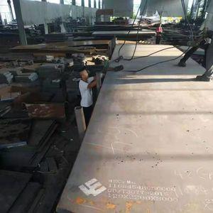 China 42CrMo4 4140 1.7225 Hot Rolled Alloy Steel Plate with Black Surface and Grinded Finish for sale
