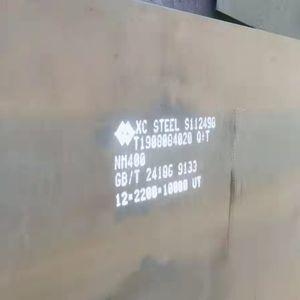 China AR400 AR500 Abrasion Resistant Steel Plate with 5.0 - 8.0mm Thickness in UT and Q+T Condition for sale