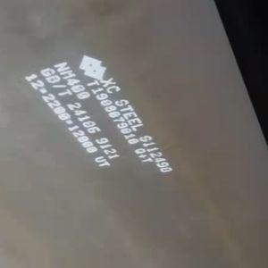 China Hot Rolled Abrasion Resistant Steel Plate with 5mm-80mm Thickness and Width 10-2600mm for High Wear Applications for sale
