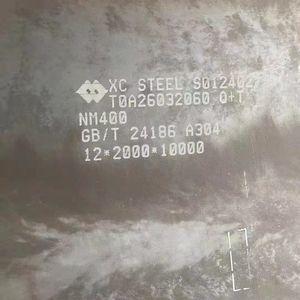 China Hot Rolled Abrasion Resistant Steel Plate AR400 AR500 with 5mm-80mm Thickness for High Wear Applications for sale