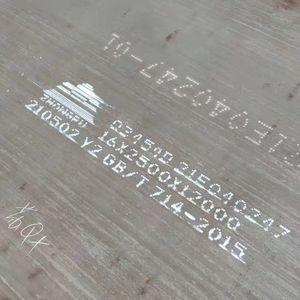China Wholesale Hot Rolled 5140 Alloy Steel Plate 42CrMo4 with Width 100-3000mm for sale