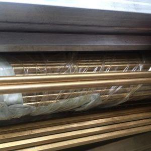 China 5m Long Polished Brass Rod with Smooth Surface 5mm Round Bar for sale