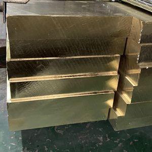 China Fadeless Polished Brass Flat Bar with Anodizing Surface and 10mm Diameter Metal Rod for sale