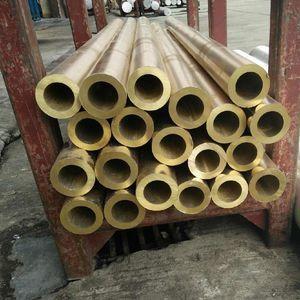 China ASTM Standard Non-alloy Brass Pipe with 0.3-50mm Thickness Seamless Copper Alloy Pipe for sale