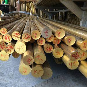 China C2600 Alloy Brass Rod Copper Bar with High Conductivity and ASTM Standard for sale