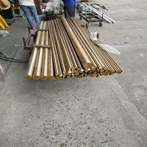 China C28000 / CuZn40 Brass Round Bar with Diameter 3 - 200mm ASTM EN Standard for Industrial Applications for sale