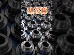 CNC draaibank