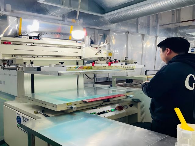 video di fabbrica di serigrafia