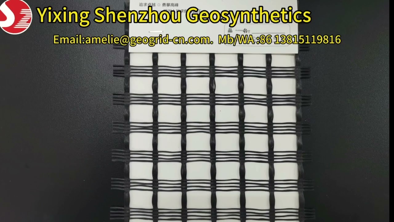 Асфальтовая решетка из стекловолокна от YiXing Shenzhou Geosynthetics
