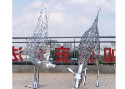 China Modern Art Stainless Steel Outdoor Metal Animal Sculpture for sale