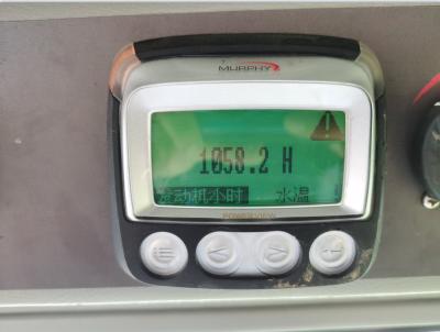 China GS420-L hdd machine, Goodeng hdd machine 42ton, used goodeng 42ton hdd machine for sale